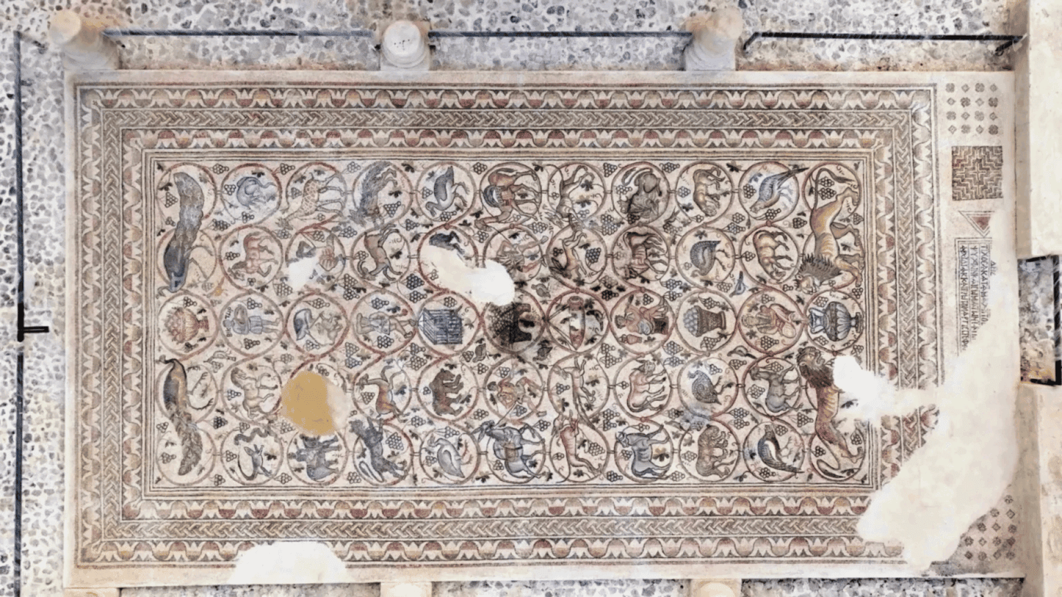 1,600-Year-Old Byzantine Mosaic Art Debuted After Years of Restoration ...